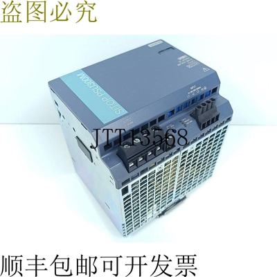 SITOP PSU300M 6EP1437-3BA10 400V 40A 24V dc E-ST。1 已测试