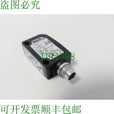 巴鲁夫 BOS 6K-PU-1QA-S75-C 镜反射传感器 BOS00AE