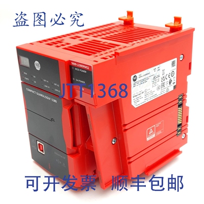 原装供应Allen Bradley 5069-L330ERMS2 GuardLogix 5380 安全控