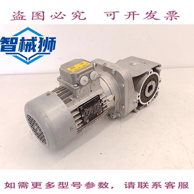 现货供应 MOTEUR à ENGRENAS NORD DRIVESYST SK92172.1A-63L/4