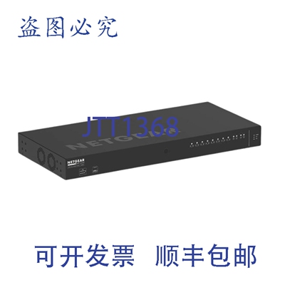 原装供应Adder AVM-C12 KVM切换器，12端口/10个CATX接口/2个SFP