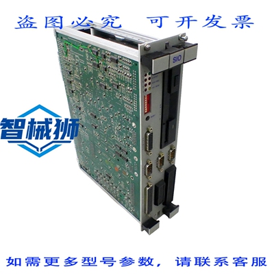 原装供应 ADEPT SIO 10330-11350 I/O模块 30330-11351 127 MB