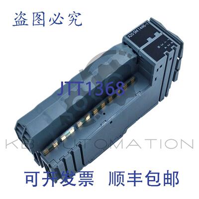 供应X20SM1446-1 B&R Automation X20 系统步进控制模块1
