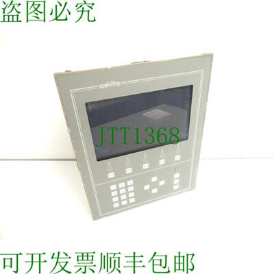 uniPro - 海勒 PLT 24000914  20003715 + E 23020 064-0000