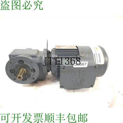 供应SEW 037 Kw 136 小 Motor&eacute;ducteur SF32 DT71D4BMG Bo
