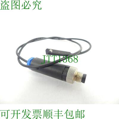 Schunk 301034 MMSK 22-SP 磁性开关电缆 - 长度030cm