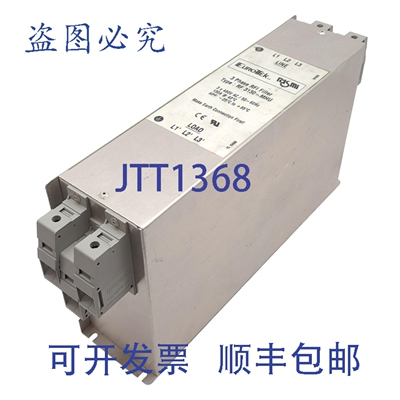 原装供应Rasmi RF 3130-MHU 射频滤波器，三相，480VAC 50-60Hz，