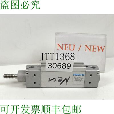 供应费斯托 DZH-20-35-PPS-A Cilindro Plano 11917082