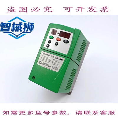 现货供应 控制技术 SE 11200055 SE1.2M ONDULEUR 单相 0.55KW