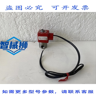 现货供应 ALLENAIR 3GBX4S-C 电磁阀 NES 老