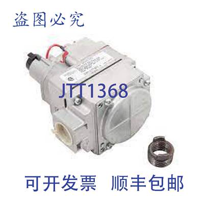 原装供应Lochinvar 100110089 阀门 3/4 MV NG 阀门 步进开启