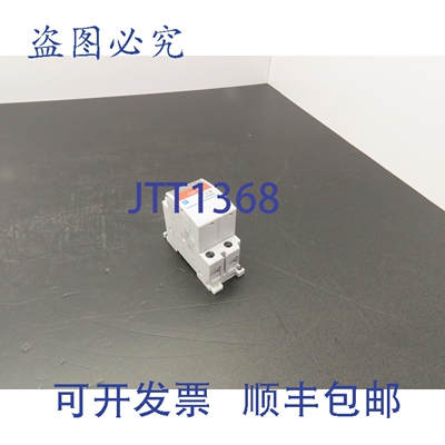 原装供应CP30FM-2P0P5 断路器 250VAC 125VDC 0.5A 2极