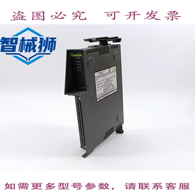 现货供应 &LEWIS 502-03786-00R1 PIC900 编码器 D （4 通道）