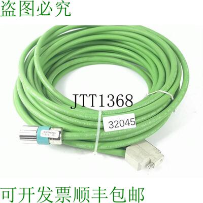 供应6FX8002-2CT31-1BG4 Linea Seal 电缆