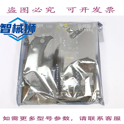 现货供应 SE7520JR2 T0038602 C02 双路控制器主板