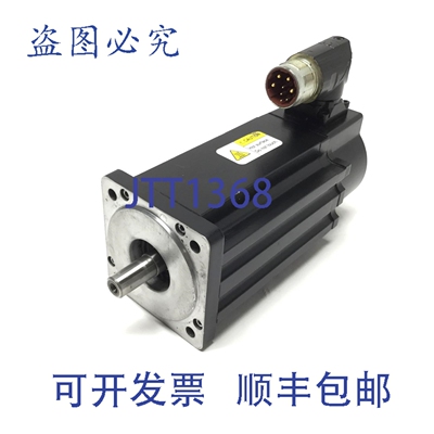 原装供应Allen Bradley VPL-A0751E-PK14AA Kinetix 伺服电机，0.