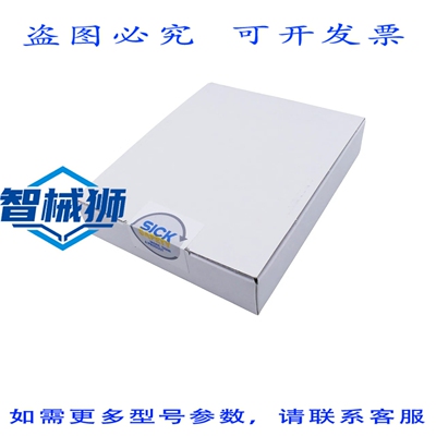 原装供应 SICK FX3-CPU000000 安全控制器 1043783