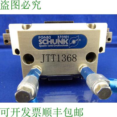 供应Schunk Pgn80 370101 2 指 平行夹持器充气轮胎 Verano