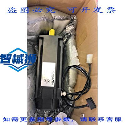 原装供应 KOLLMORN AKM44E-EKM22-00 伺服电机 5NM 2500 RPM AKM4