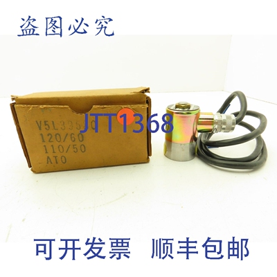 原装供应Skinner V5L39580 电磁阀 2 通常闭 120V 50 PSI 1/4