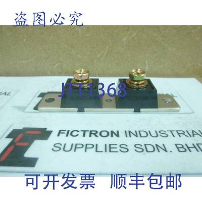 原装供应DKR400AB60 SANREX 电源模块