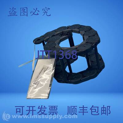 原装供应Kabelschlepp M0650 电缆托架 4459