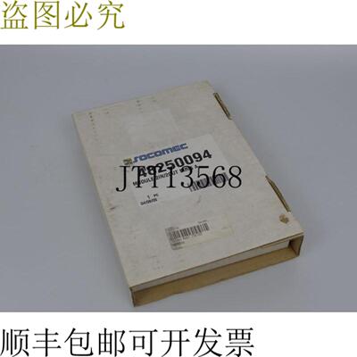 Socomec 48250094 模块 2IN2OUT DIRIS A A40A41AP 未使用和 O