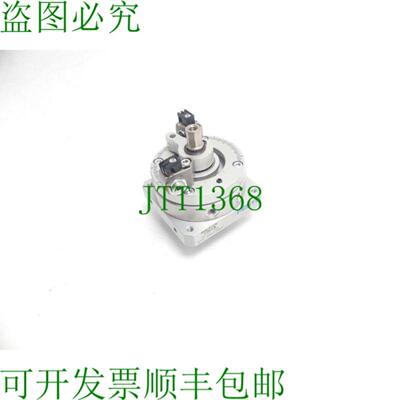DSM-12-270-P-FW-AB  547571 旋转驱动器