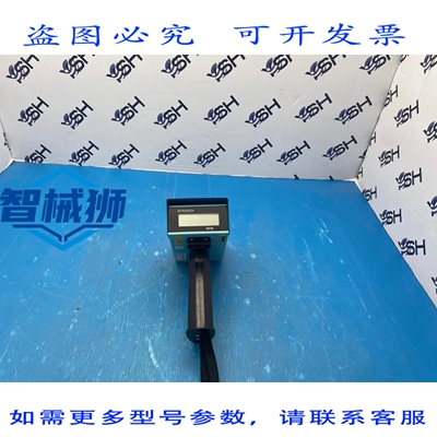 原装供应 MONARCH PHASAR L 便携式转速表 RPM 仪器