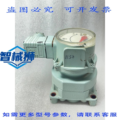 原装供应 椭圆形阀门开/关指示器 NPI45B10 1157CC