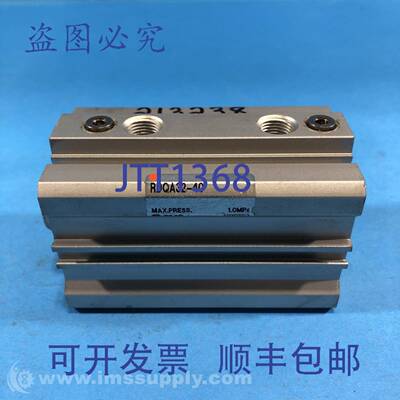 原装供应SMC RDQA32-40 USIP