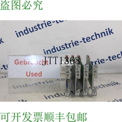 供应H & B Contronic P 70933-4-0369304 369304A10 Pcm 13