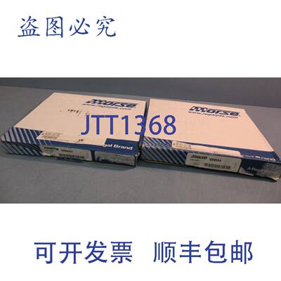 供应MAUELL斯滚子链 099654 41R 10 英尺STAHLAnsi 410