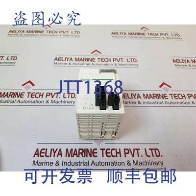 供应bmxcps3020电源模块