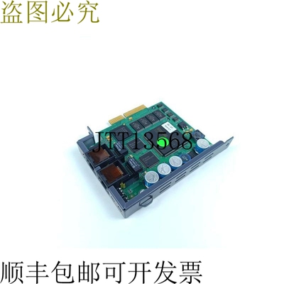 贝加莱 AC112 插入式模块 AC112 8AC112.60-1 Rev. H0