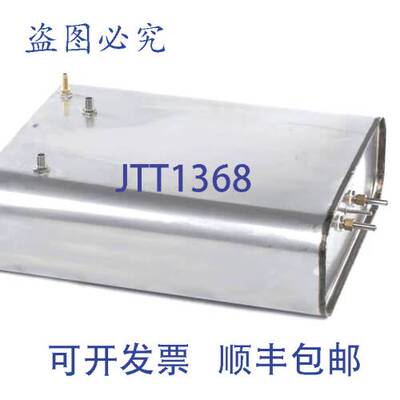 原装供应Grindmaster Cecilware A710-027 罐体 P-400 SS