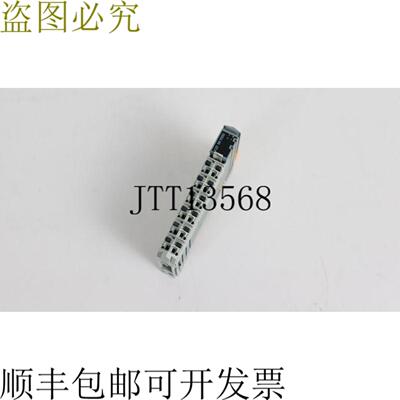 贝加莱自动化 X20BR9300