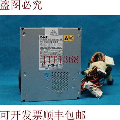 供应型号 PS-5251-2DFS PS52512DFS 250W