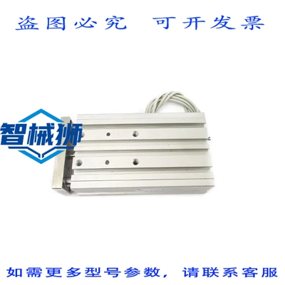 现货供应 MGPL16-50A-Z73 NSNP