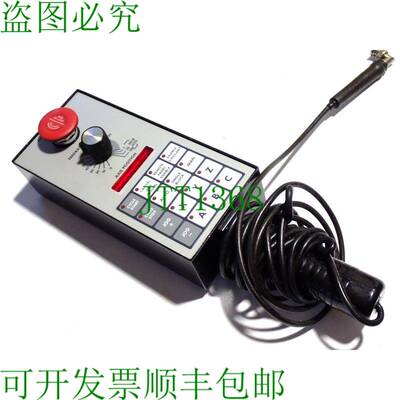 原装供应科尔尼特雷克 1-209501
