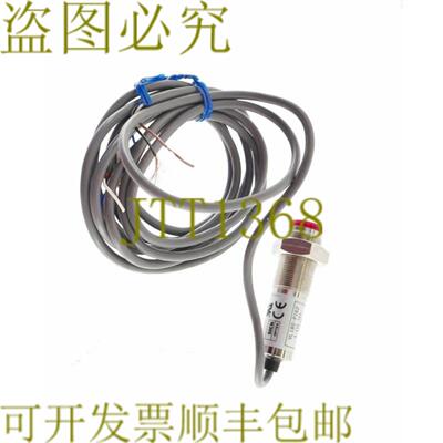 供应SICK 6008783 VL180-P162 VL180P162