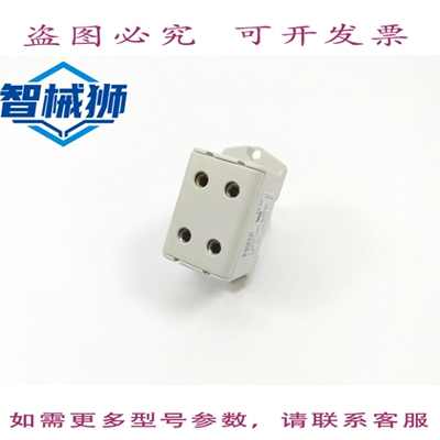 原装供应 ENSTO KE 67 分接头