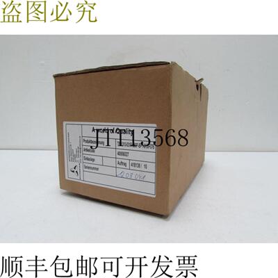 Steag Hamatech 伺服电机 TPM 010-031R-200P-BP1-015IF076 02012