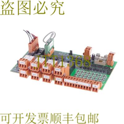 供应通力 KM713150G11108BR14220662 713153 H04 LCE OPT
