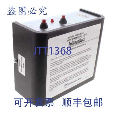 供应Mcdonnell &amp; Miller 752p-mt-24 电子低水位切断装置