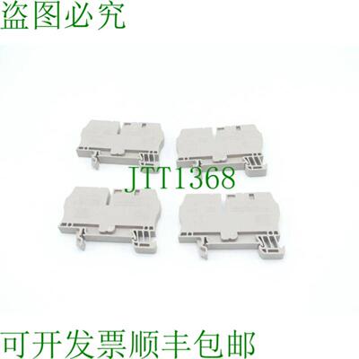 魏德米勒 ZDU 6 直通式接线端子 6mm2 灰色 PU 4 件