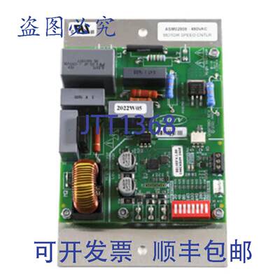供应Aaon ASM02908 速度控制器 EAC6-10 480V
