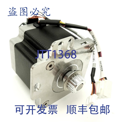 原装供应Videojet MT24HE22030B402 步进电机，带 CUI AMT102-204