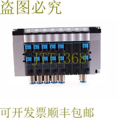 供应费斯托 18210 CPV14-VI 18265 CPV14--MP-8 + 161361 x5