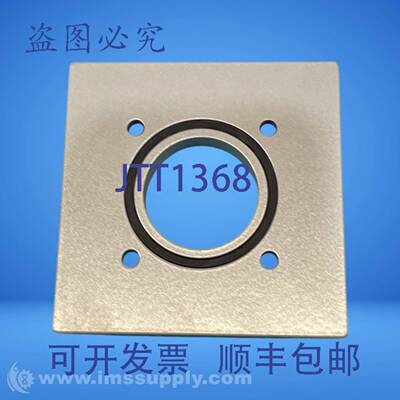 原装供应4英寸 x 1英寸 x 4英寸STAHL安装板FNIP